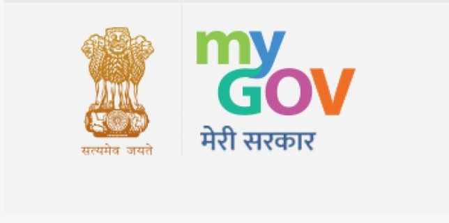 Validate Certificate | Civil Registration System | Government of India